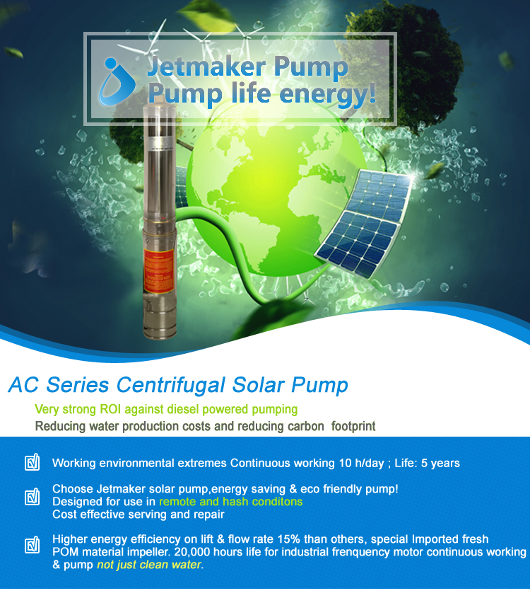 4SP8/12-1.5 solar cell water pump | Jetmaker (xiamen) Technology Co., Ltd.