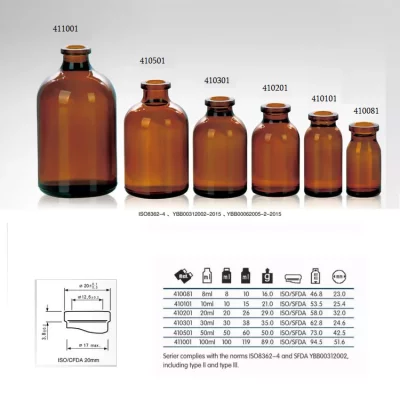 8ml to 100ml amber moulded injection vials - UPCglassbottle